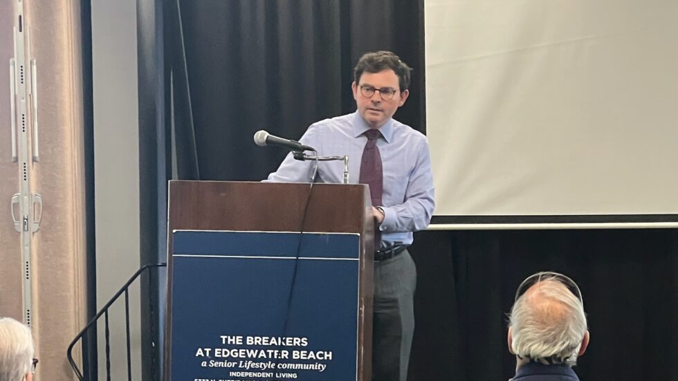Evan S. Greenbaum, MD Speaks at the Breakers at Edgewater Beach – Weiss ...